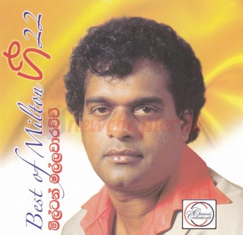 Golden Melodies Of Stanley Peiris | New Chapter