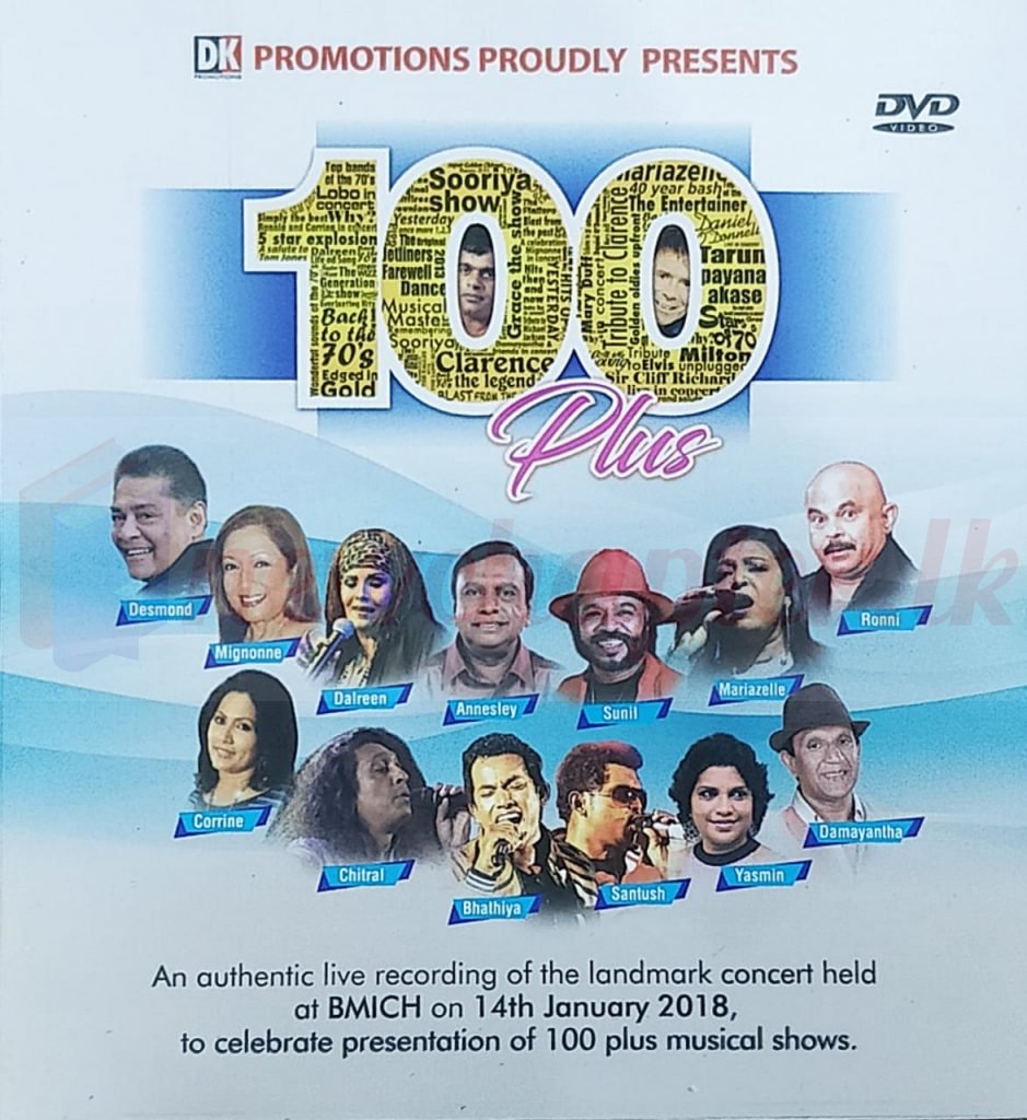 100 Plus | New Chapter