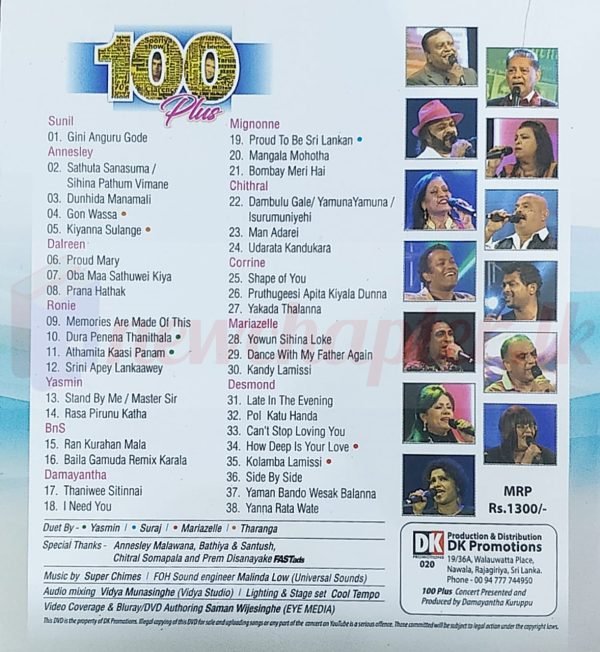 100 Plus - New Chapter