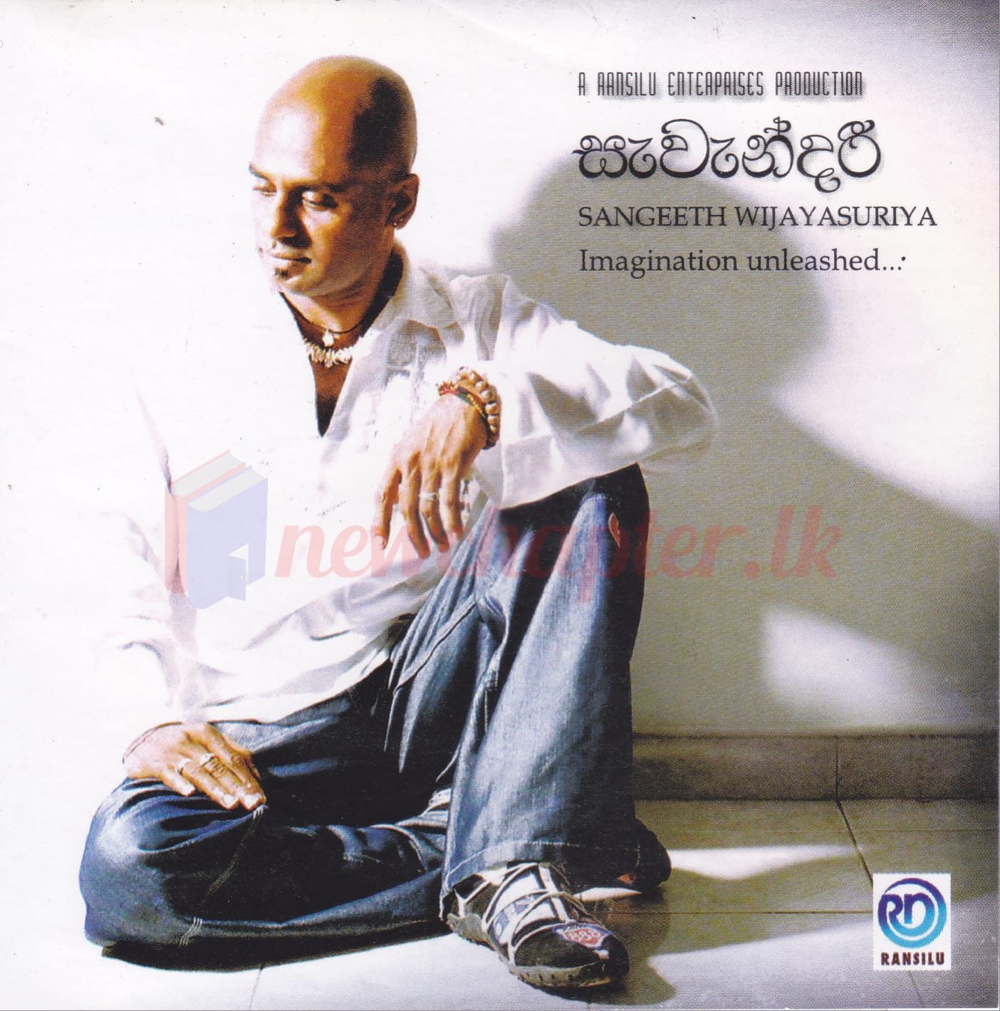 Sawandari / සැවන්දරී - New Chapter