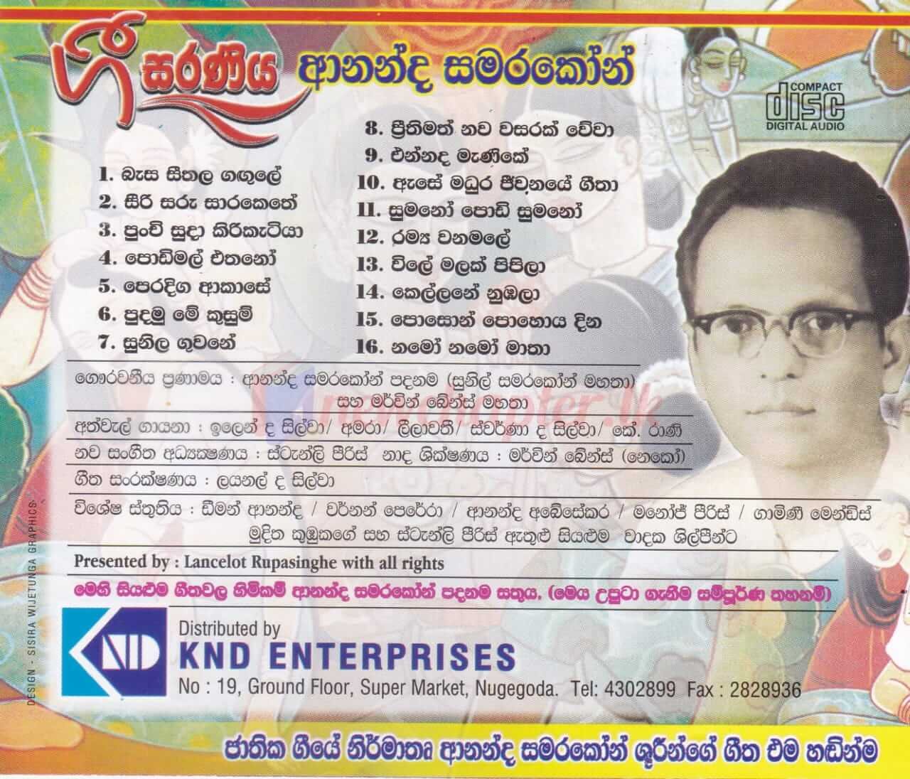 Ananda Samarakoon Gee Saraniya - New Chapter