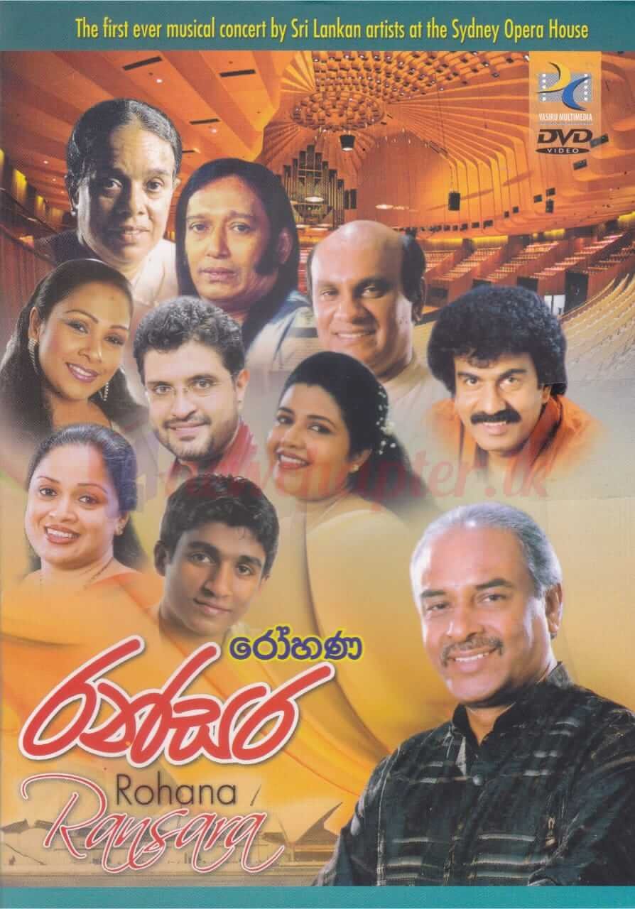 Rohana Ransara - New Chapter