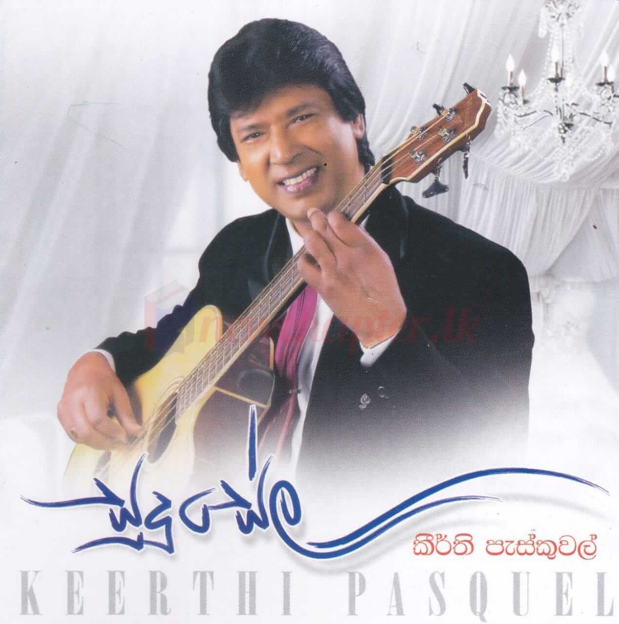 Sudusela- Keerthi Pasquel - New Chapter