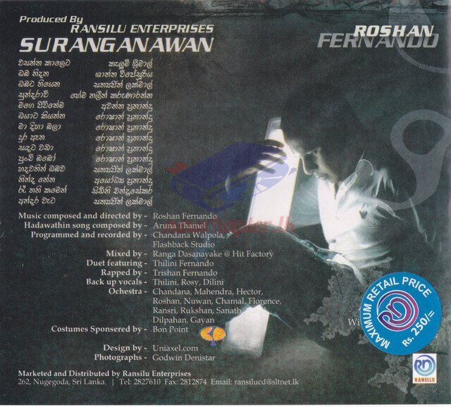 Suranganawan – Roshan Fernando - New Chapter