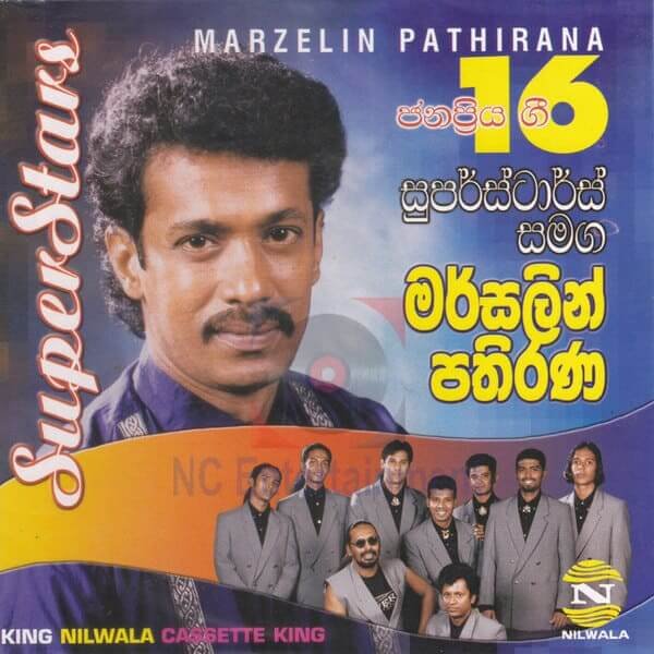 Marcelline Pathirana with Superstars - New Chapter