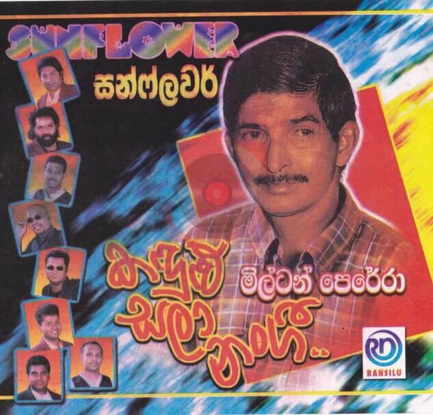 Milton Perera with Sunflower - Kandulu Sala - New Chapter