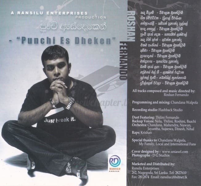 Punchi As Deken – Roshan Fernando - New Chapter