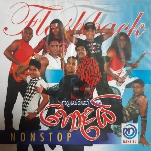 Flashback - Hondayi - New Chapter