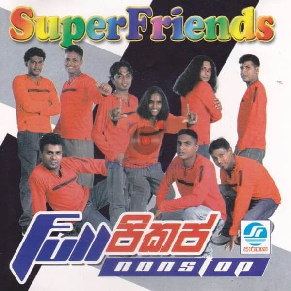 Super Friends - Full Pickup Nonstop - New Chapter