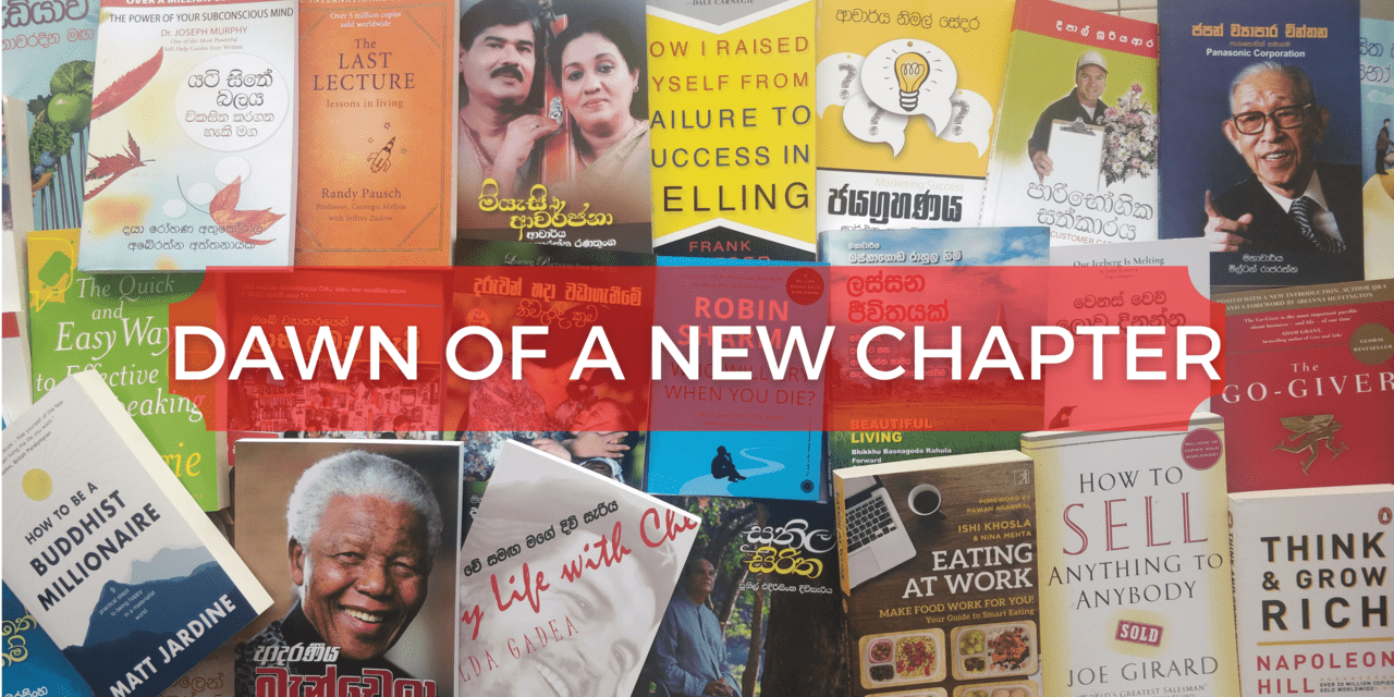 Home - New Chapter Home - New Chapter