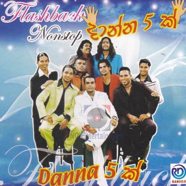 Flashback - Danna Pahak Nonstop - New Chapter