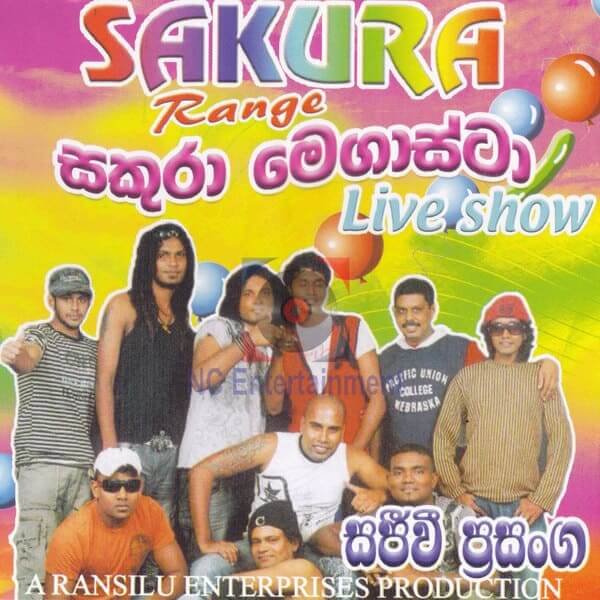 Sakura Range - Mega Star Live Show - New Chapter