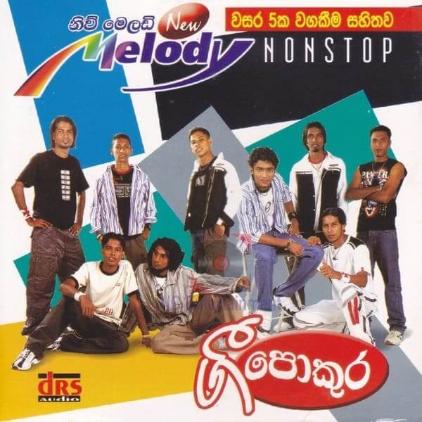 New Melody - Gee Pokura Nonstop - New Chapter